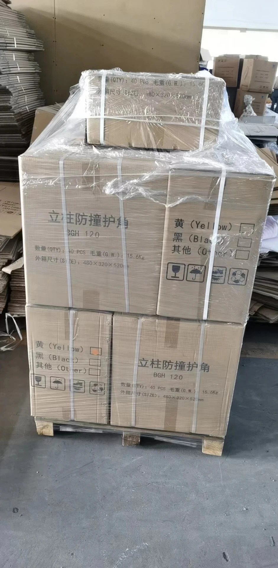 Warehouse Pallet Rack Column Guard Plastic Upright Protector - Buy ...