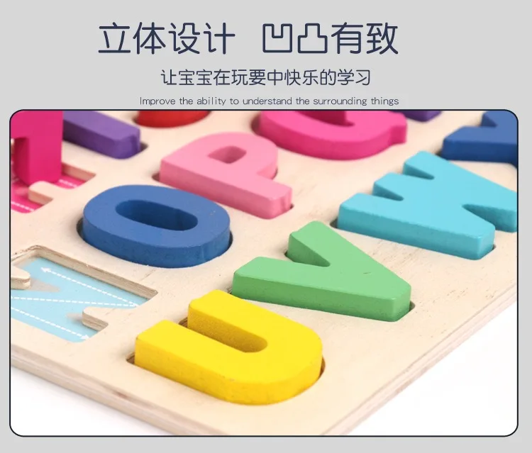 Wooden ABC Alphabet Number Shape Puzzle - Montessori Toy
