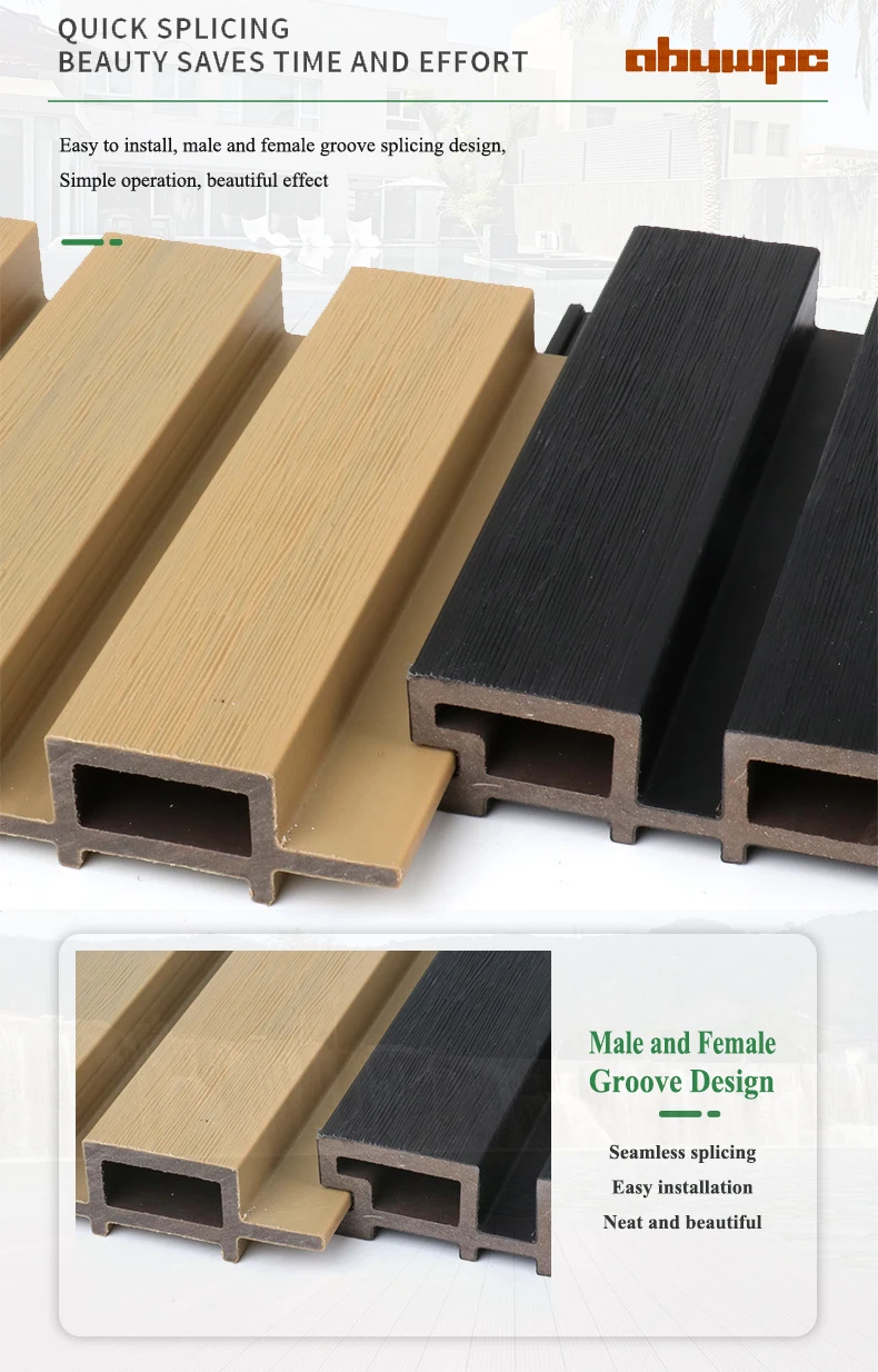 High Quality Wpc Composite Outdoor Fence Modern Building Panels In Wpc ...