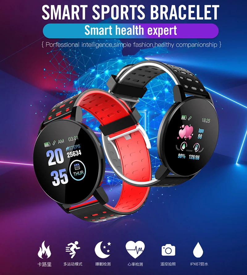 119 Plus Men's Smart Watch Heart Rate Blood Pressure IP67 Waterproof ...
