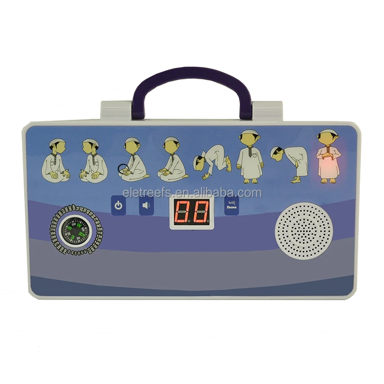 China Manufacture Kids Praying Mat Interactive Islamic Islam Foldable ...