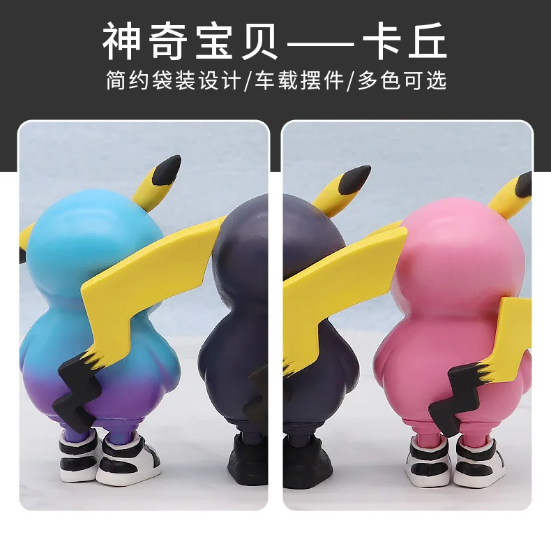 Pokemoned Cosplay Pikachu Standing Posture Doll Pvc Children's ...