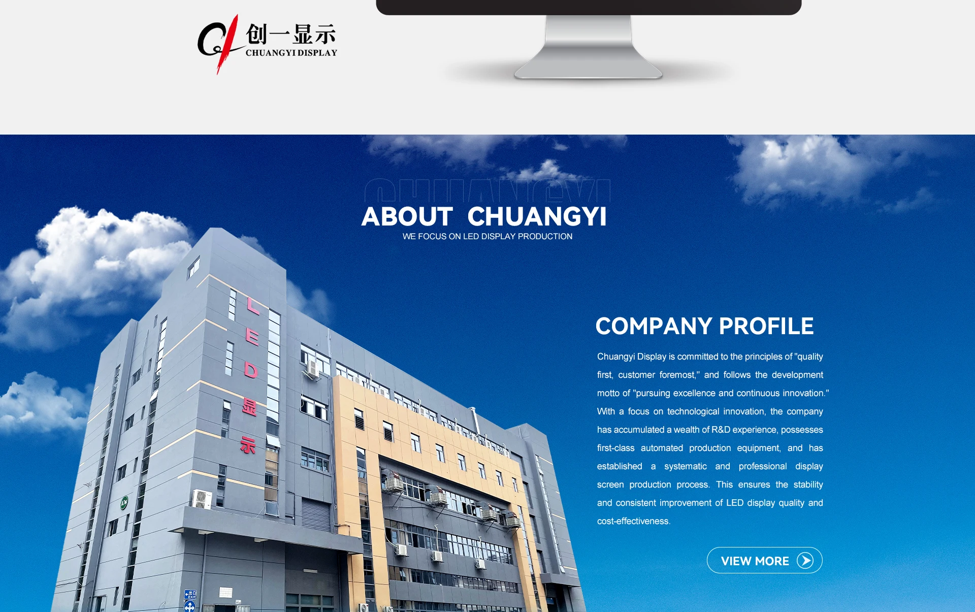 Company Overview - Shenzhen Chuangyi Display Technology Co., Ltd.