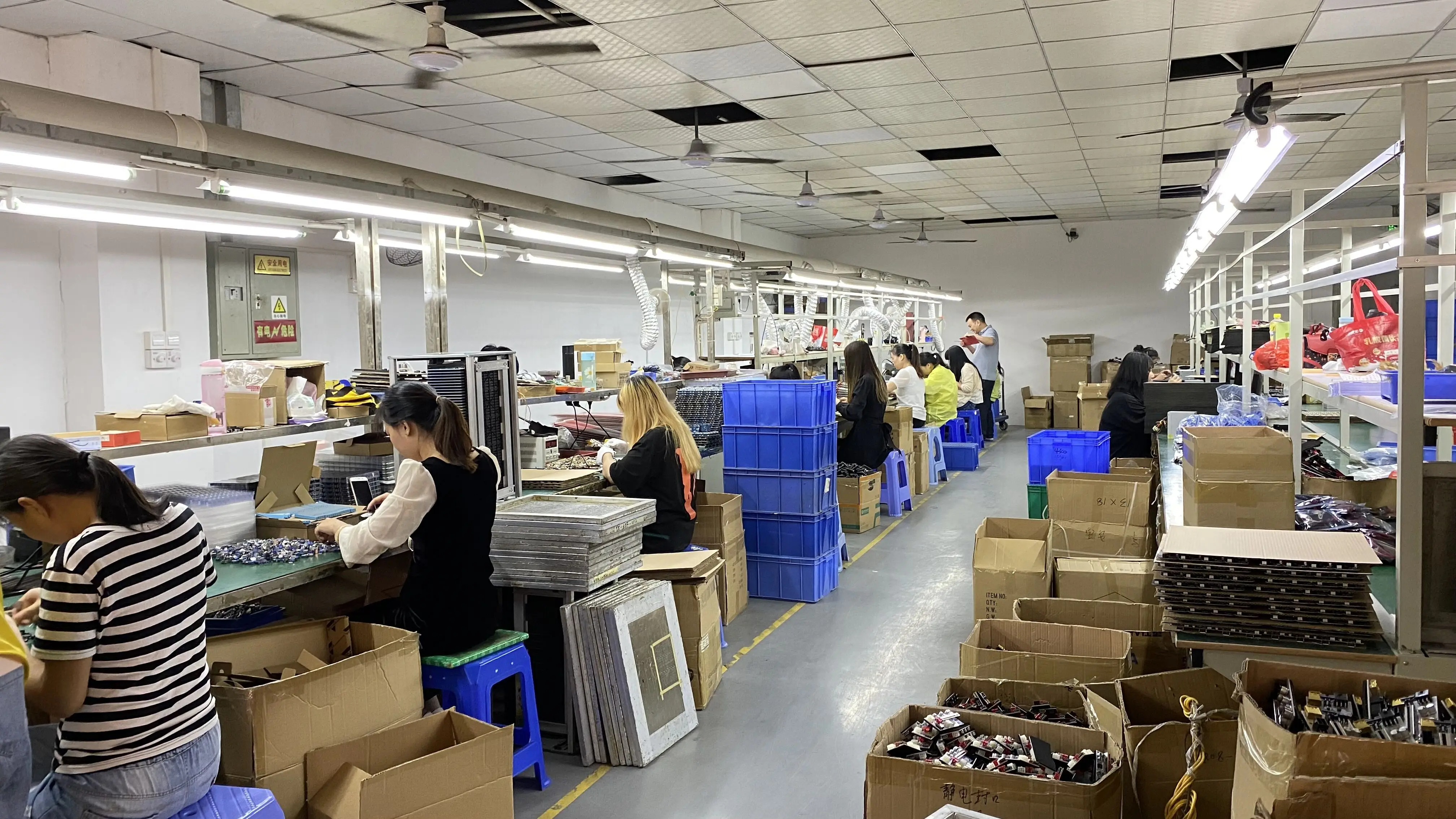 Company Overview - Shenzhen Boco Electronic Technology Co., Ltd.