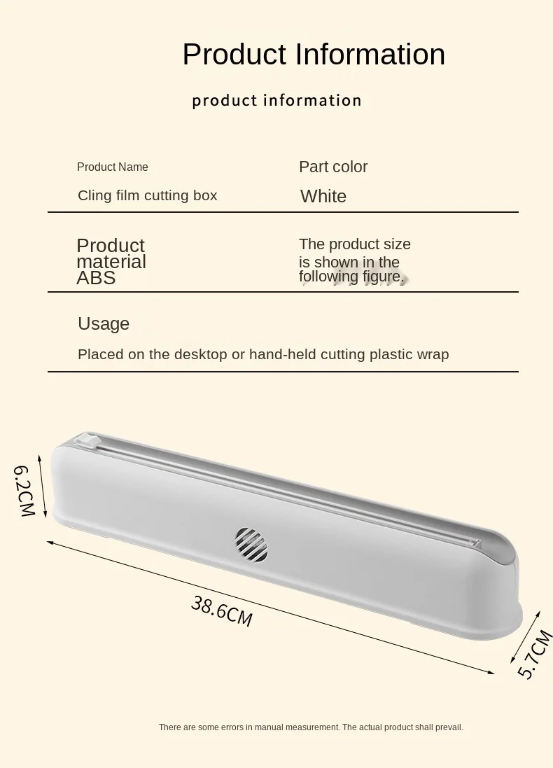 2024 Cling Film Cutter - Sustainable & Versatile Kitchen Tool