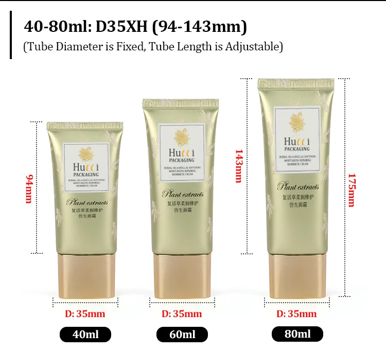 50ml Luxury ABL Cosmetic Flat Plastic BB Cream Tube Soft Empty ...