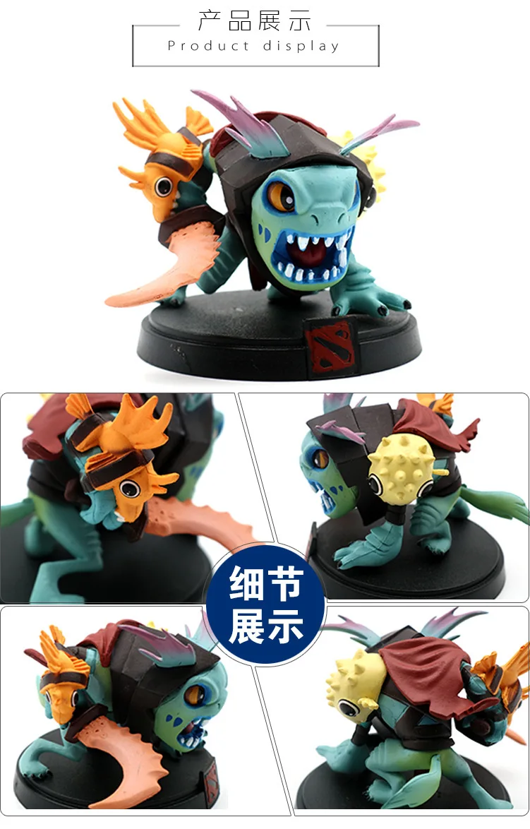 2cm Anime Limited Dota 2 Game Roshan Character Pvc Action Figures ...