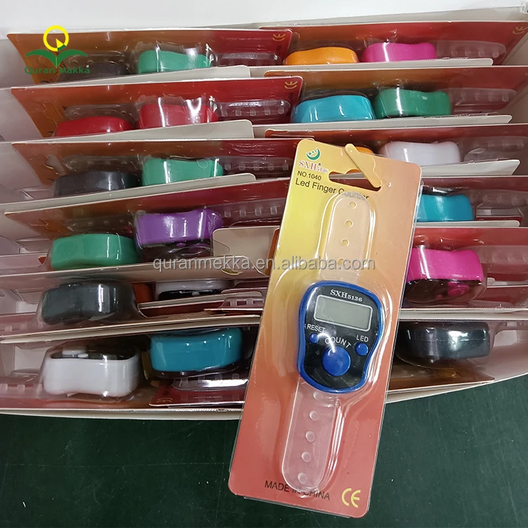 Sxh1040 Muslim Tasbeeh Ramadan Gift Islamic Electronic 6 Digit Led ...
