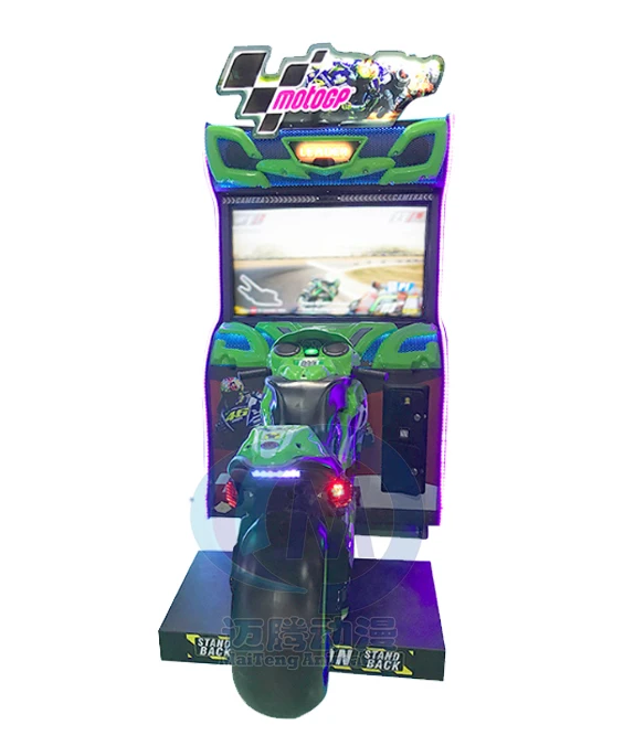 42" Moto Gp Simulator Arcade Motorcycle Racing Game Machine - Buy Motor ...