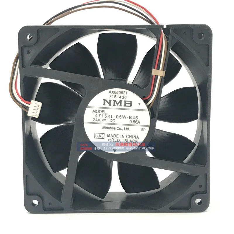 4715kl-05w-b46 Dc24v 0.56a Original Nbb-mat 12038 Four-wire Inverter ...