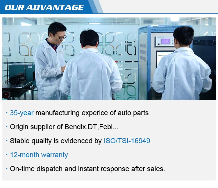 Leveling Valve KD2261 - High Quality Air Suspension Control