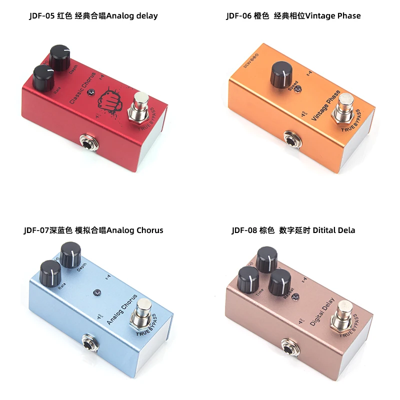 Farlley.na Vintage Overload Compression Distortion Pedal