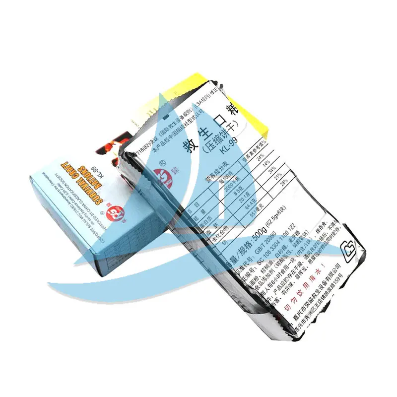 Marine Lifeboat and Liferaft Compressed Biscuit Life-saving Food ...