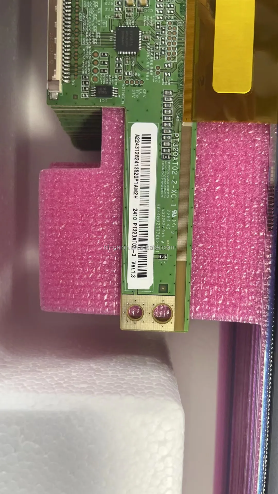 32 Inch LED TV Open Cell - HKC PT320AT03-1 Display Panel