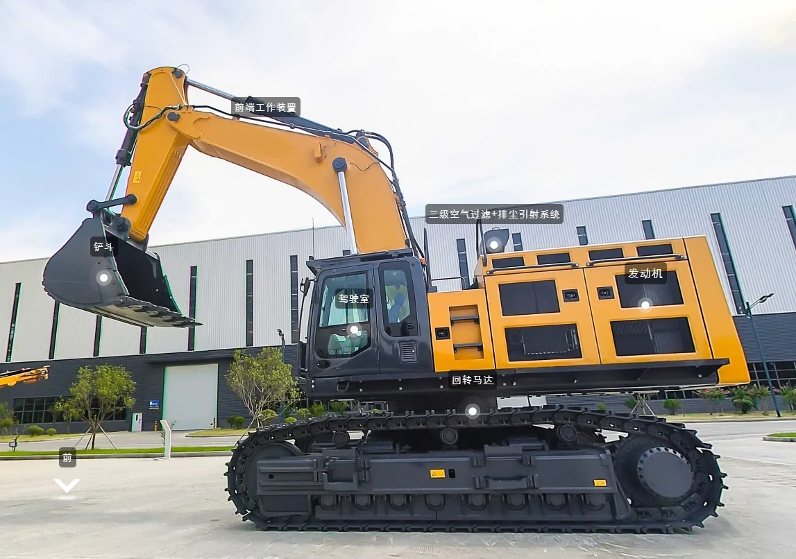 75 Ton Mining Crawler Heavy Excavators Xe750d With Low Fuel Consumption ...