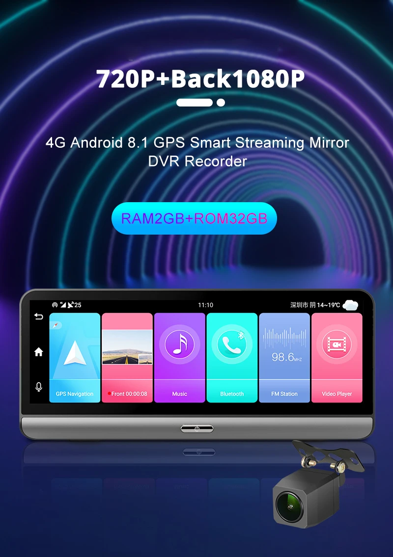 Car DVR 4G Android ADAS Dual Cams GPS Navigation Video Recorder