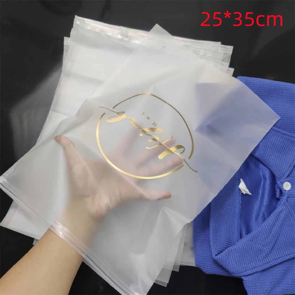 Customized Black Clothing Zip Lock Poly Bags - Biodegradable