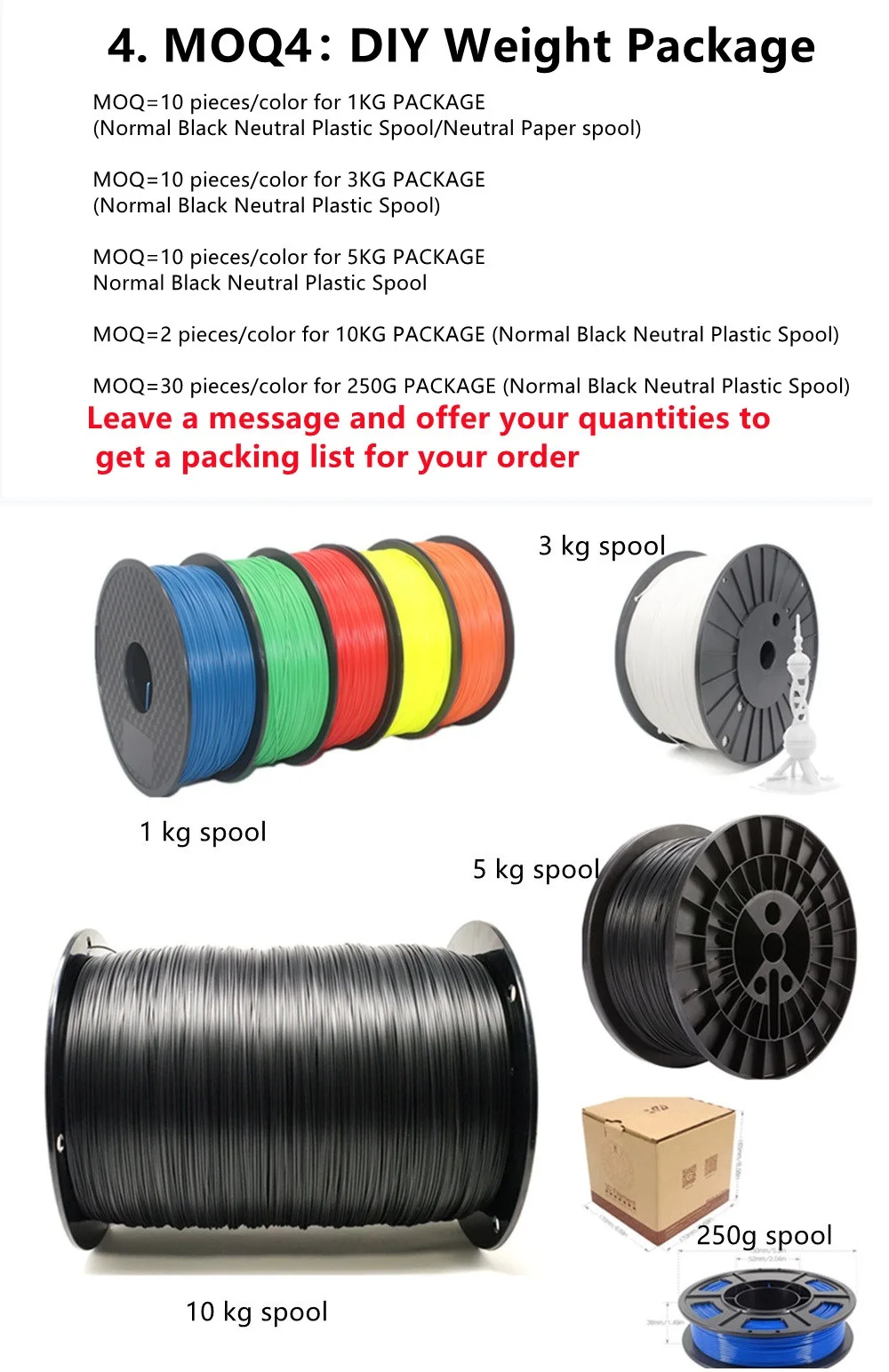 Yousu Silk Rainbow Pla Filament 3d Printer Rainbow Multicolor Pla ...