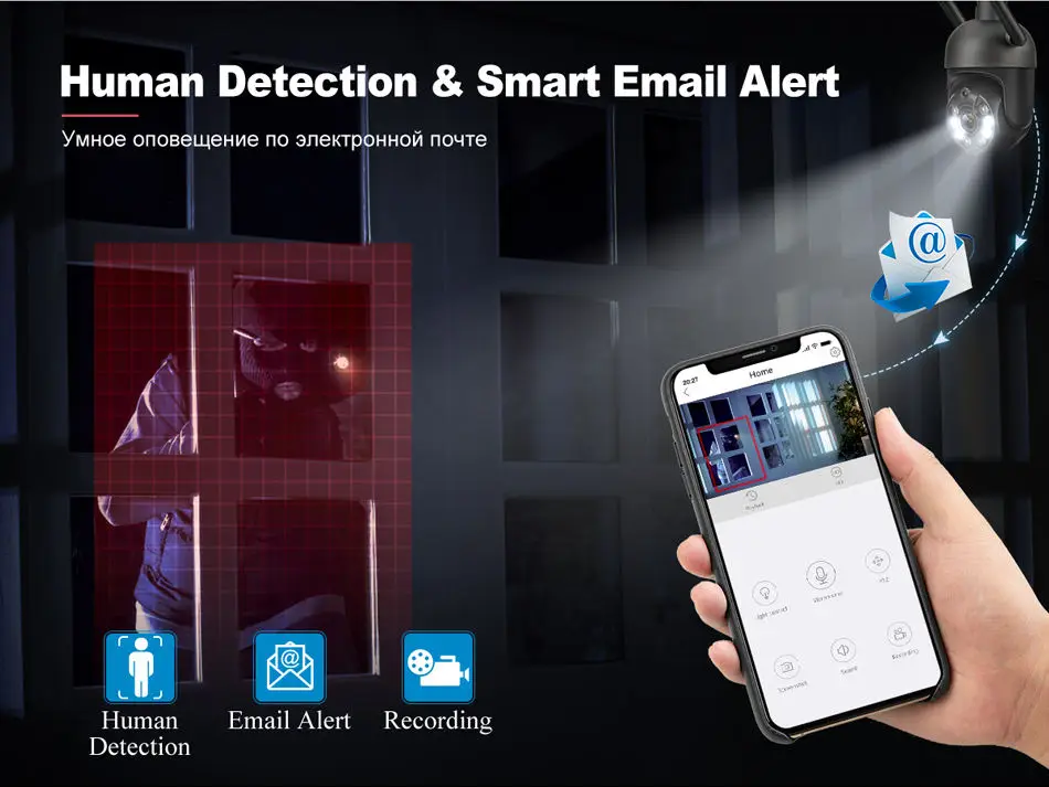 8ch Nvr Video Surveillance 12 Inch Lcd Screen Monitor Nvr Kit Two Way ...