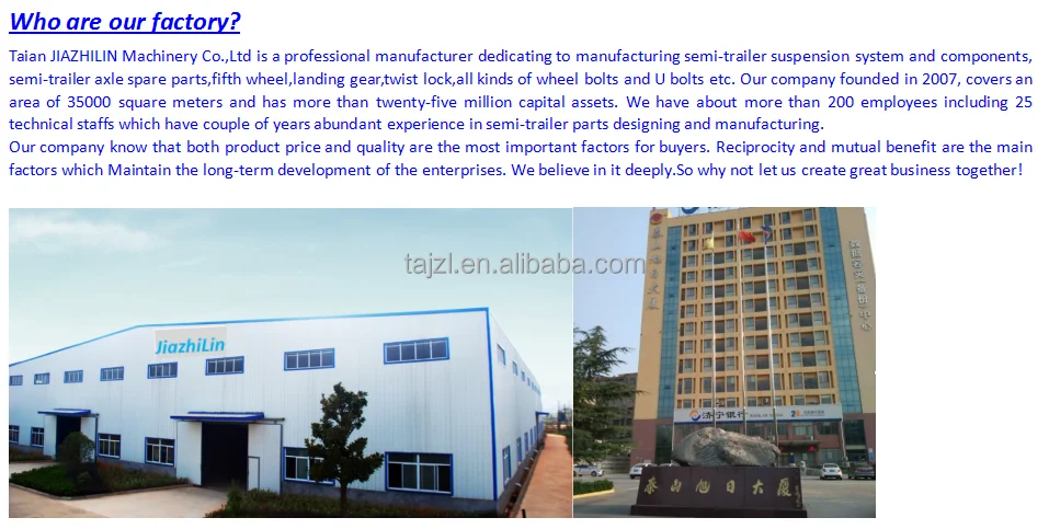 トレイコサスペンションシステムTRA2727 TRA2728 TRA2726 TRA699 2021トレーラーリーフスプリング工場 ...