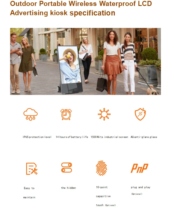 Mobile Digital Sign - Portable LCD with Wheels & Battery