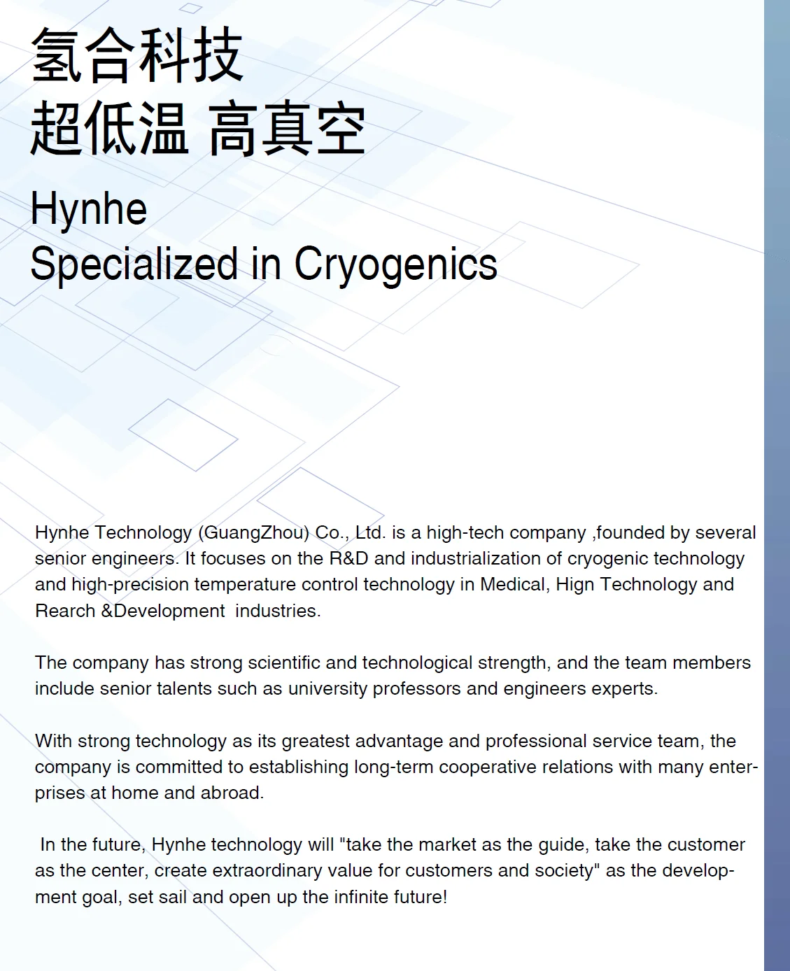 Cryopump for High Vacuum for High Tech R&D 10K GM Cryocooler PVD CVD ...