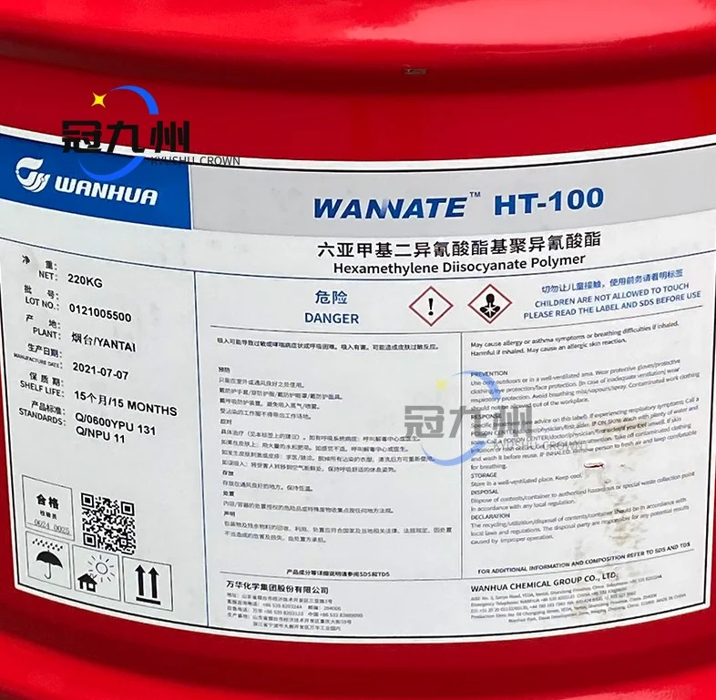 Hdi Hexamethylene Diisocyanate Cas:28182-81-2 With The Lowest Price ...