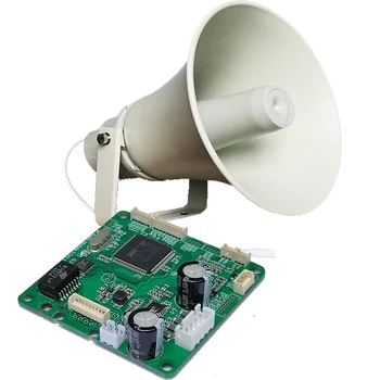 Sinrey Sip2403v Sip Paging Host Pcb With 2*15w Amp For Broadcast ...