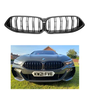 High Quality Carbon Fiber Double Slat Grille For Bmw 8 Series G14 G15 ...