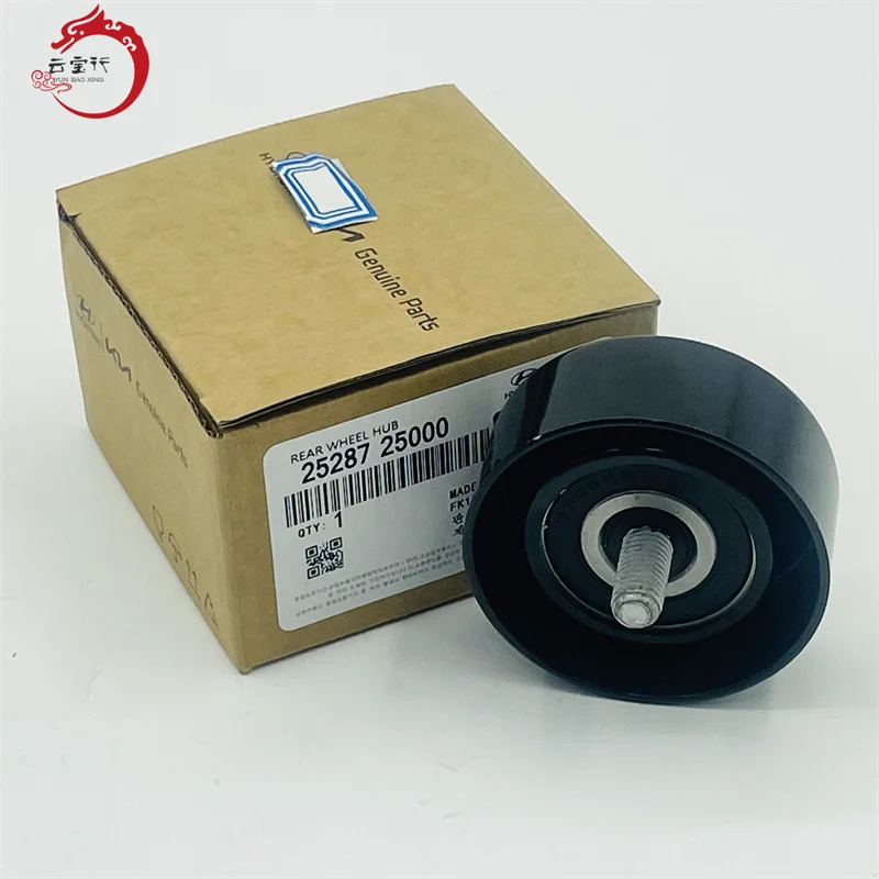 Tensor de la correa polea del tensor de la correa Kit para Hyundai ...