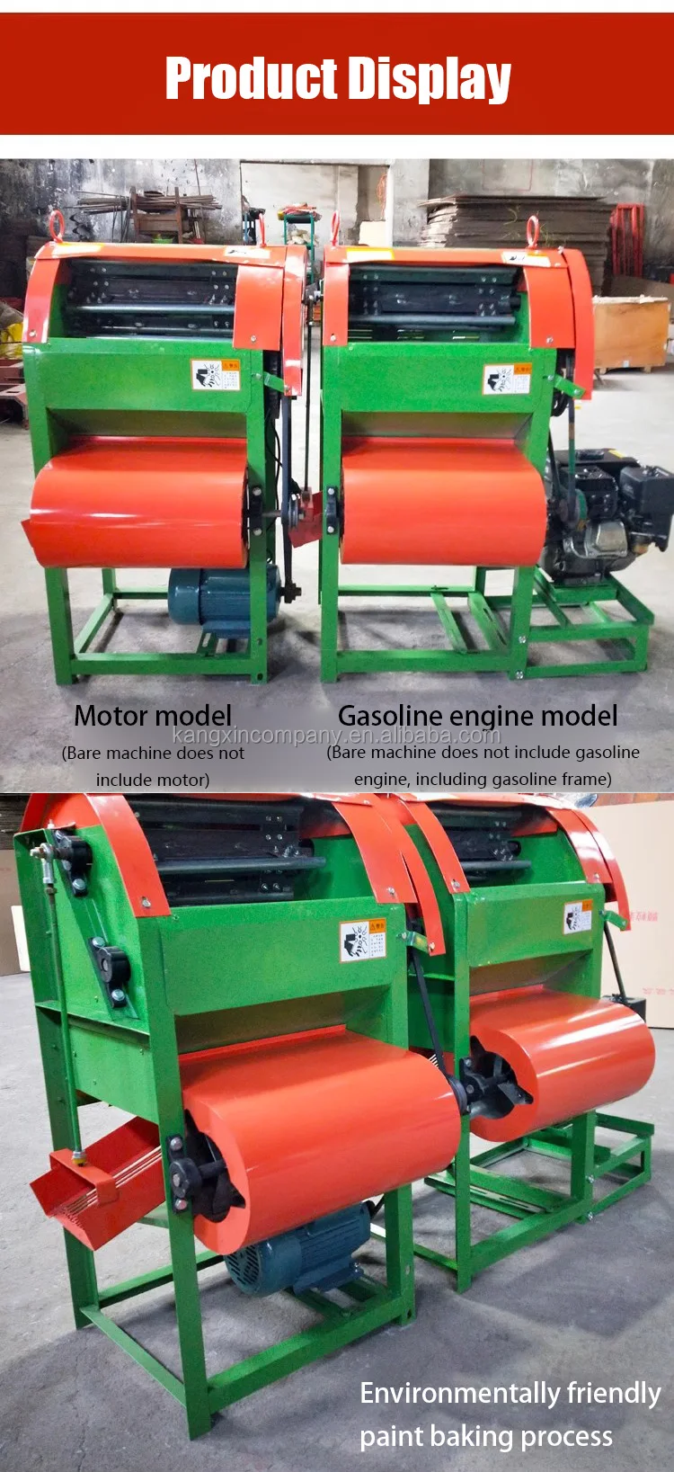 Easy Operation With Wheel Groundnut Picker Dry Peanut Picking Machine ...