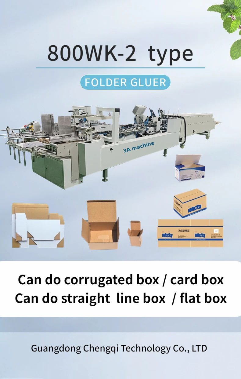 CQT-800WK-2 Corrugated Box Folder Gluer - Easy to Operate