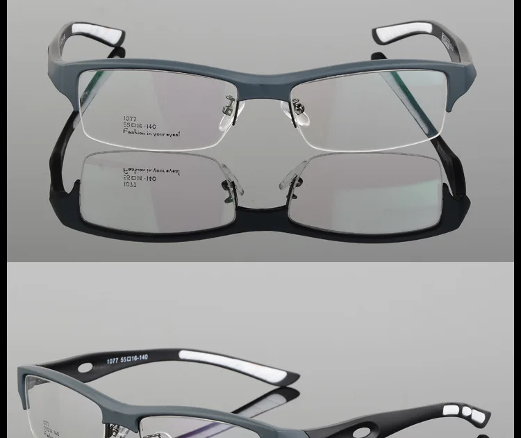 Stylish Punk Men's Designer Eyeglass Frames - TR90 Half-Frame