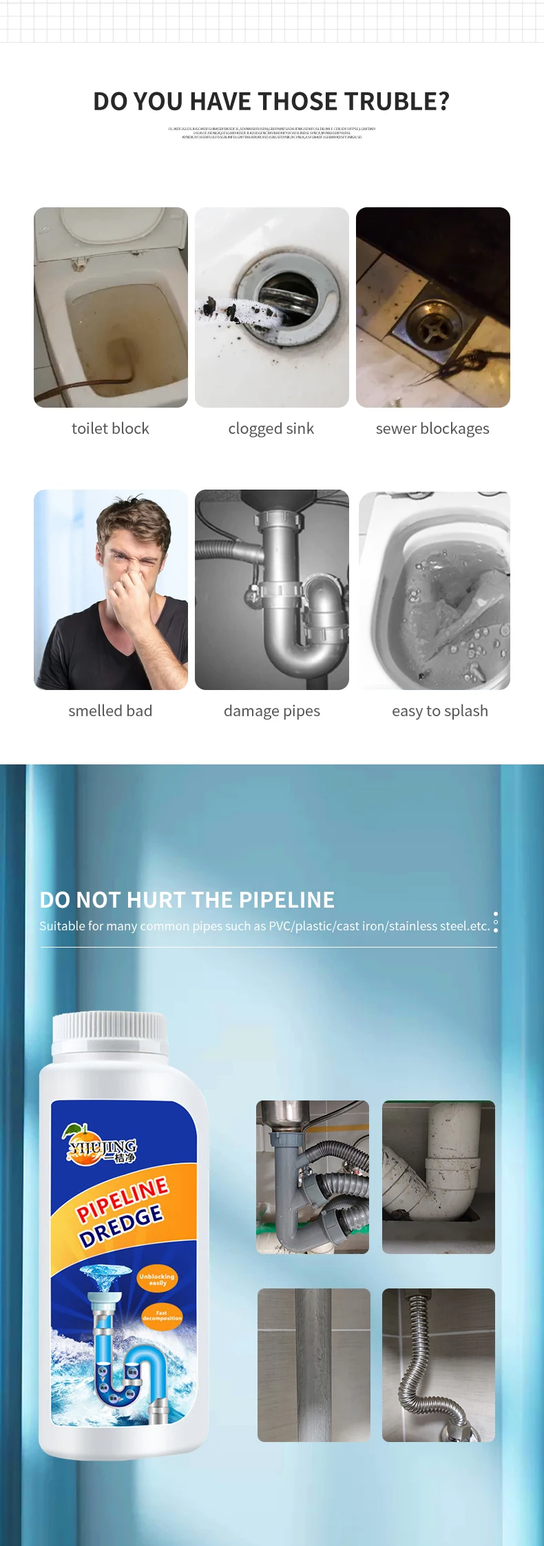 Yijujing Pipe Dredge Agent - Efficient Cleaning Solutions