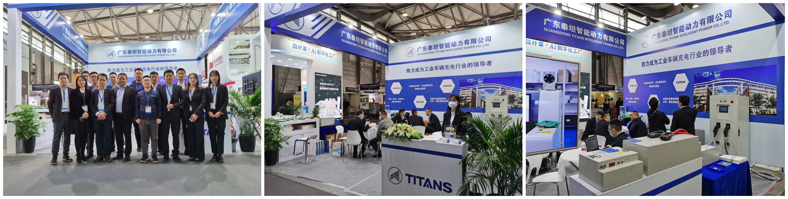 Agv Battery Charging Contacts For Industrial Agv Robots With Large ...