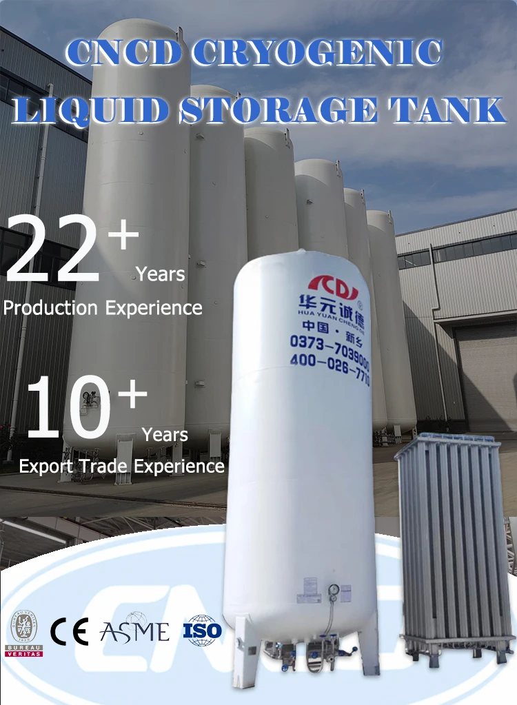 Liquid Argon Cryogenic Storage Tank with Double Layer Design| Alibaba.com