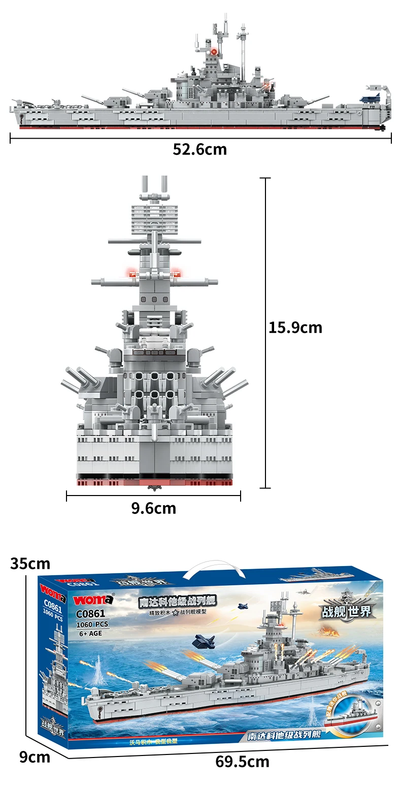 WOMA TOYS C0861 Ship Model - Build Your Battleship Toy Set