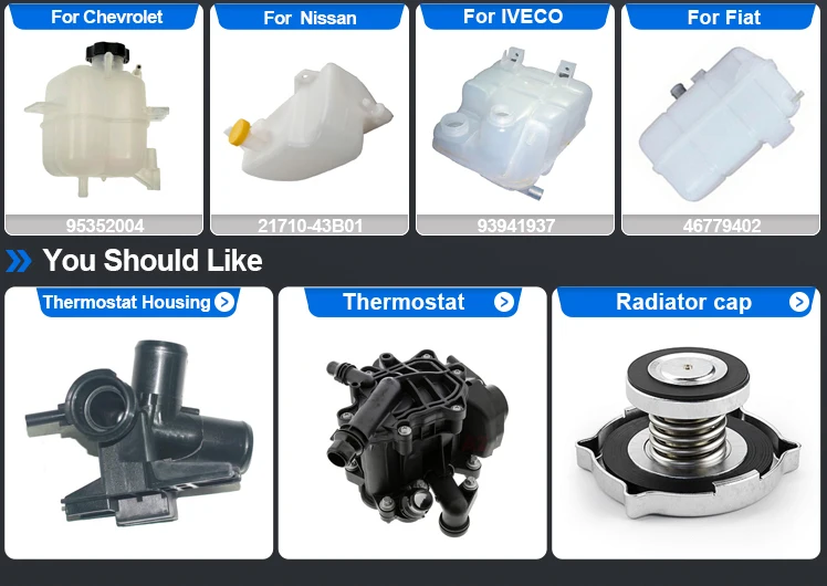 Mercedes Benz Actros MP2 / MP3 96-02 Engine Coolant Tank