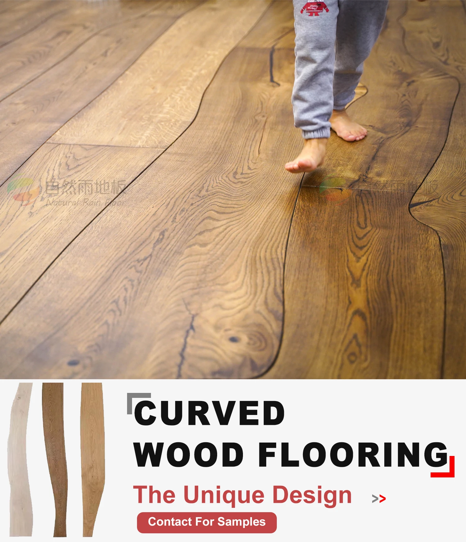 2.5m Length Wide Plank Black Walnut Oak Engineered Flooring Natural ...