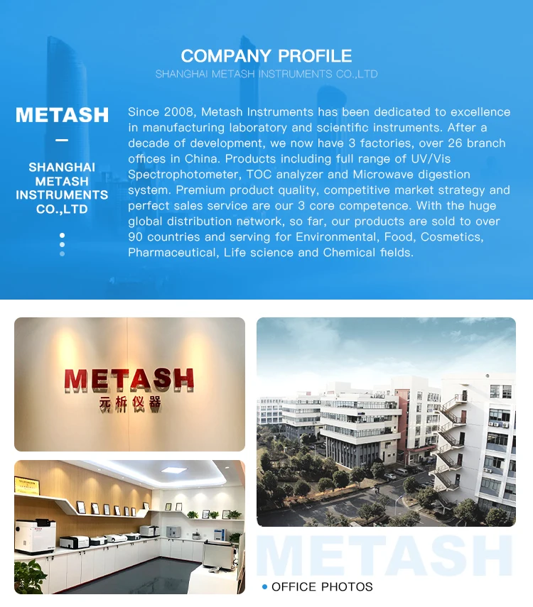 V-5000 Single Beam Visible Spectrophotometer - Metash Quality