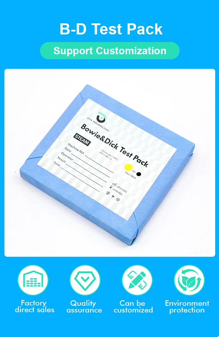 Medical Sterile Autoclave Dental Lab Sterilization Bowie Dick Test ...