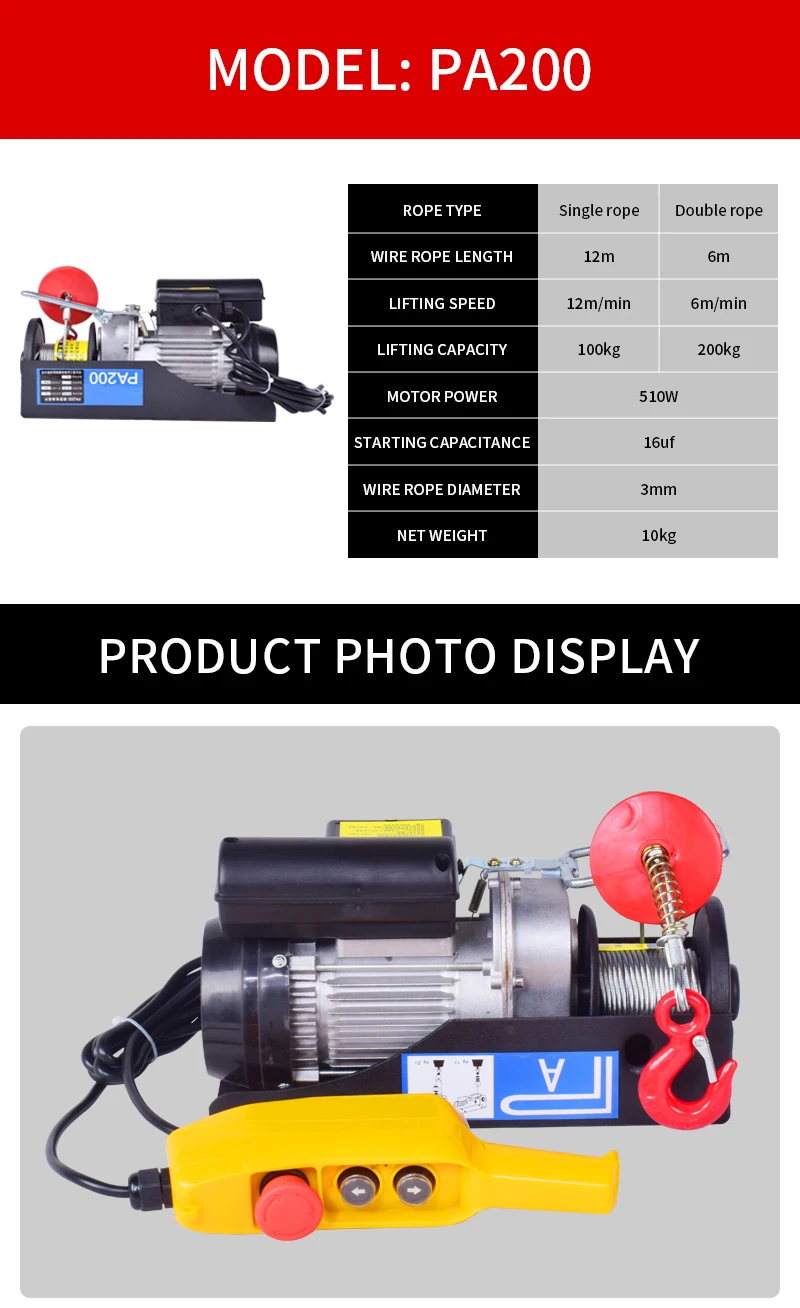 Electric Winch 220v Mini Wire Rope Hoist 1p 220v 500kg Small 12v 220v ...