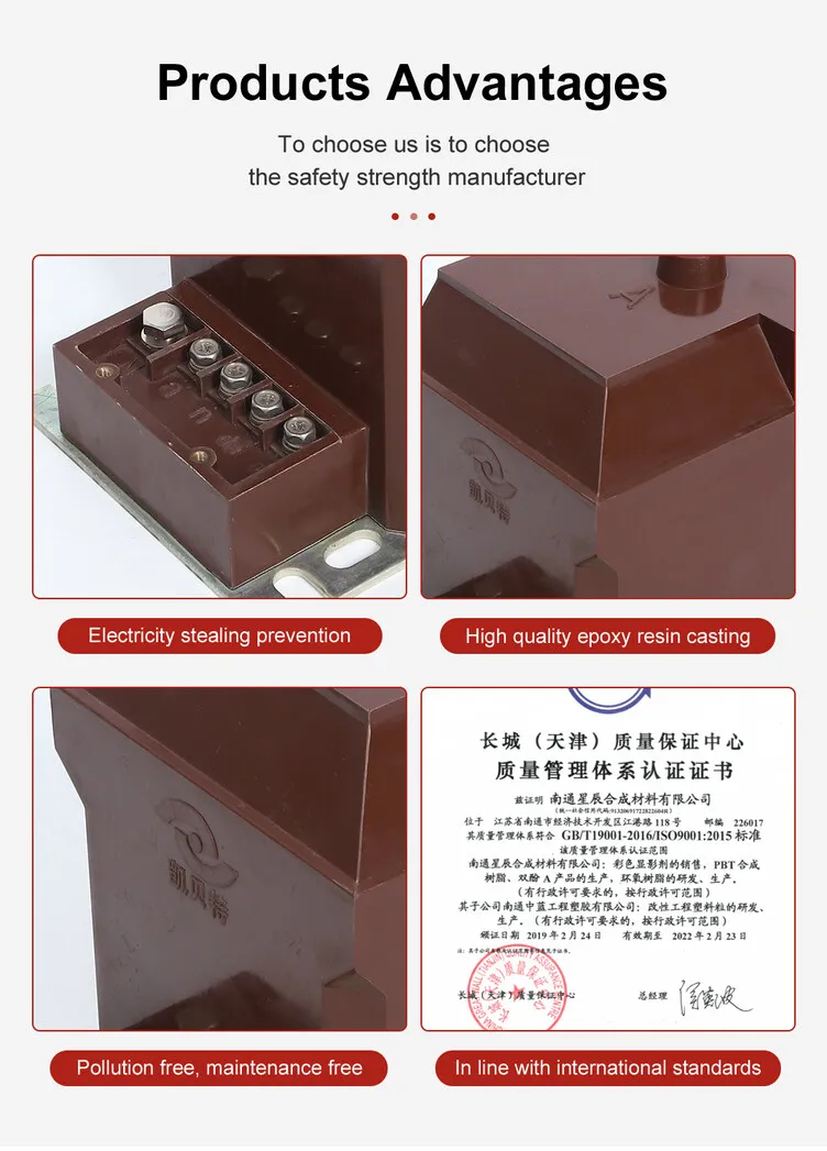 Jdzx(f)-35w Potential Transformer Medium Voltage Measuring Instrument Transformer - Buy ...