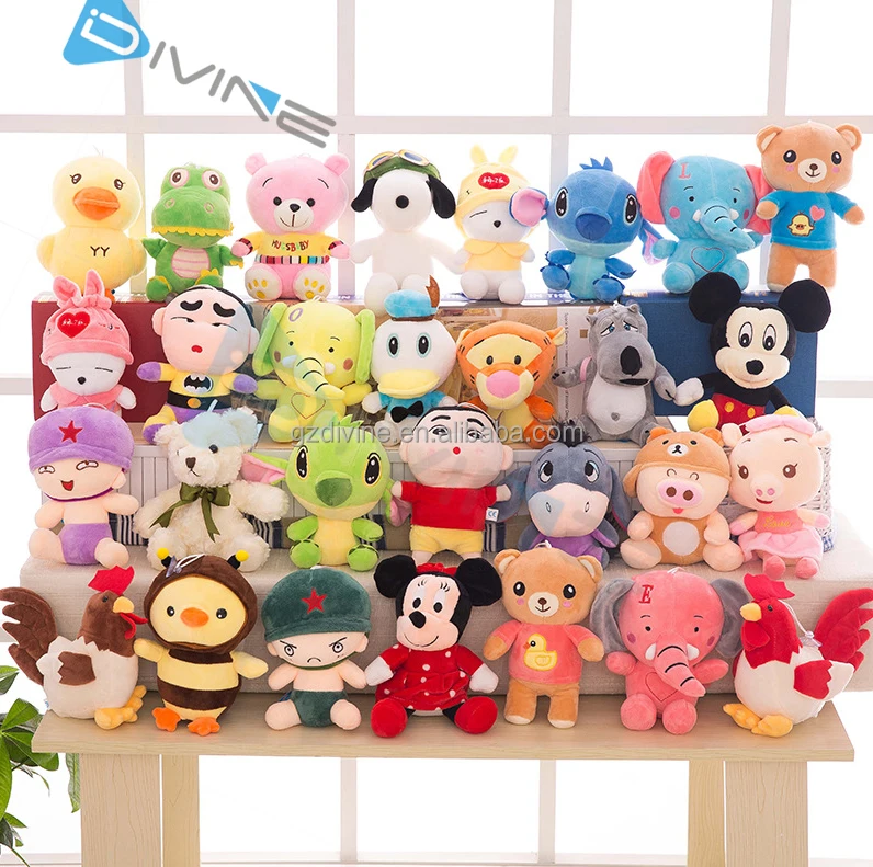 Commercial Claw Crane Machine Animal Plush Toy Stuffed Animals Toys ...