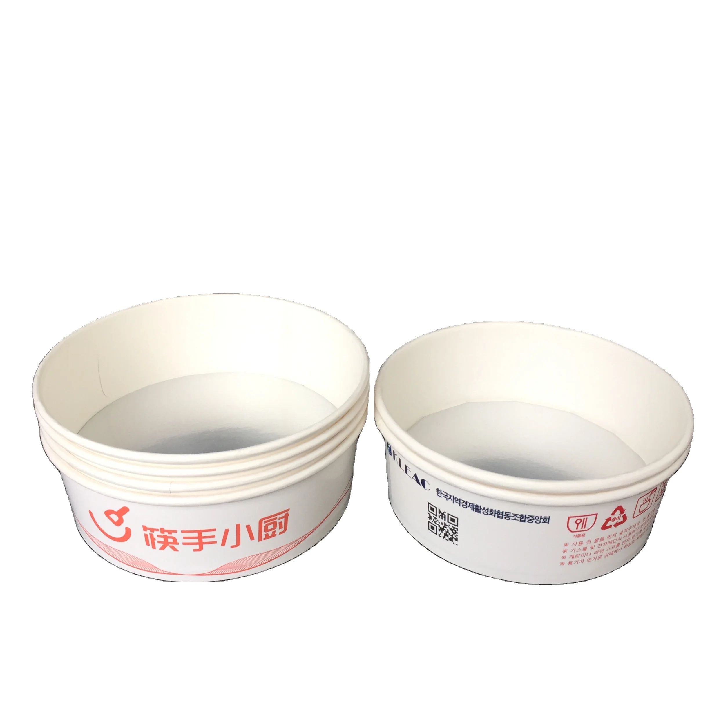 ODM Custom biodegradable Heatable coated cooking Paper induction Bowl ...