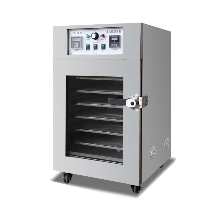 Heavy Duty Fruit Pulp Drying Dryer Mango Dehydrators Stainless Steel ...