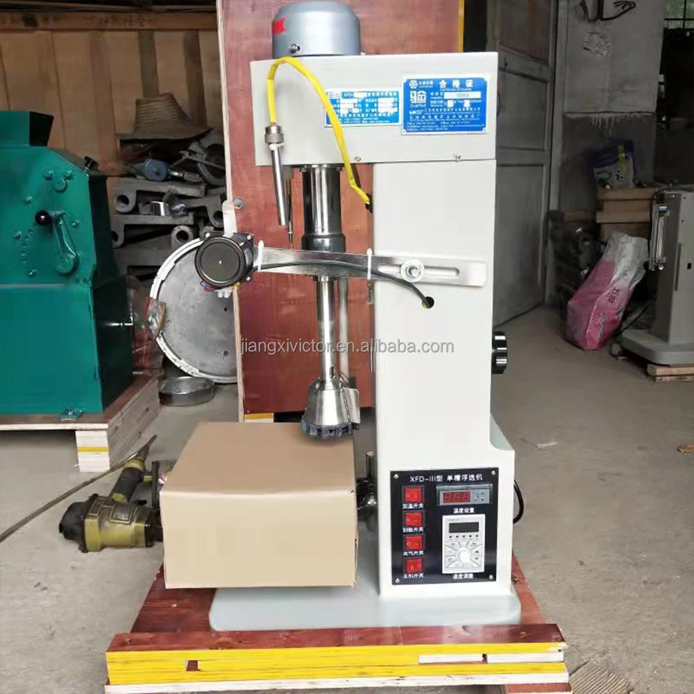 Laboratory Flotation Cells - Efficient Ore Concentration