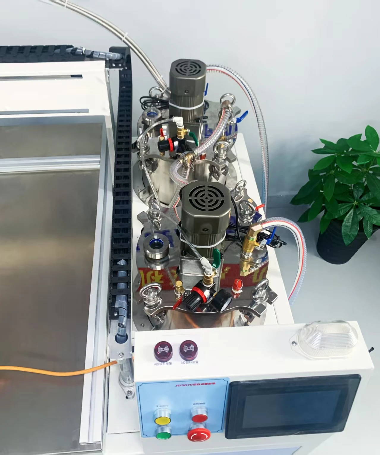 Dual-Station Fully Automatic Potting Machine Motor PLC for Battery ...