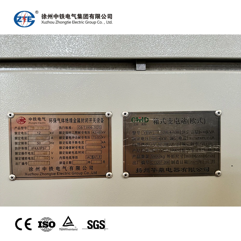 OEM Compact Ring Main Unit 11kv 33kv Gas Insulated Modular RMU for ...