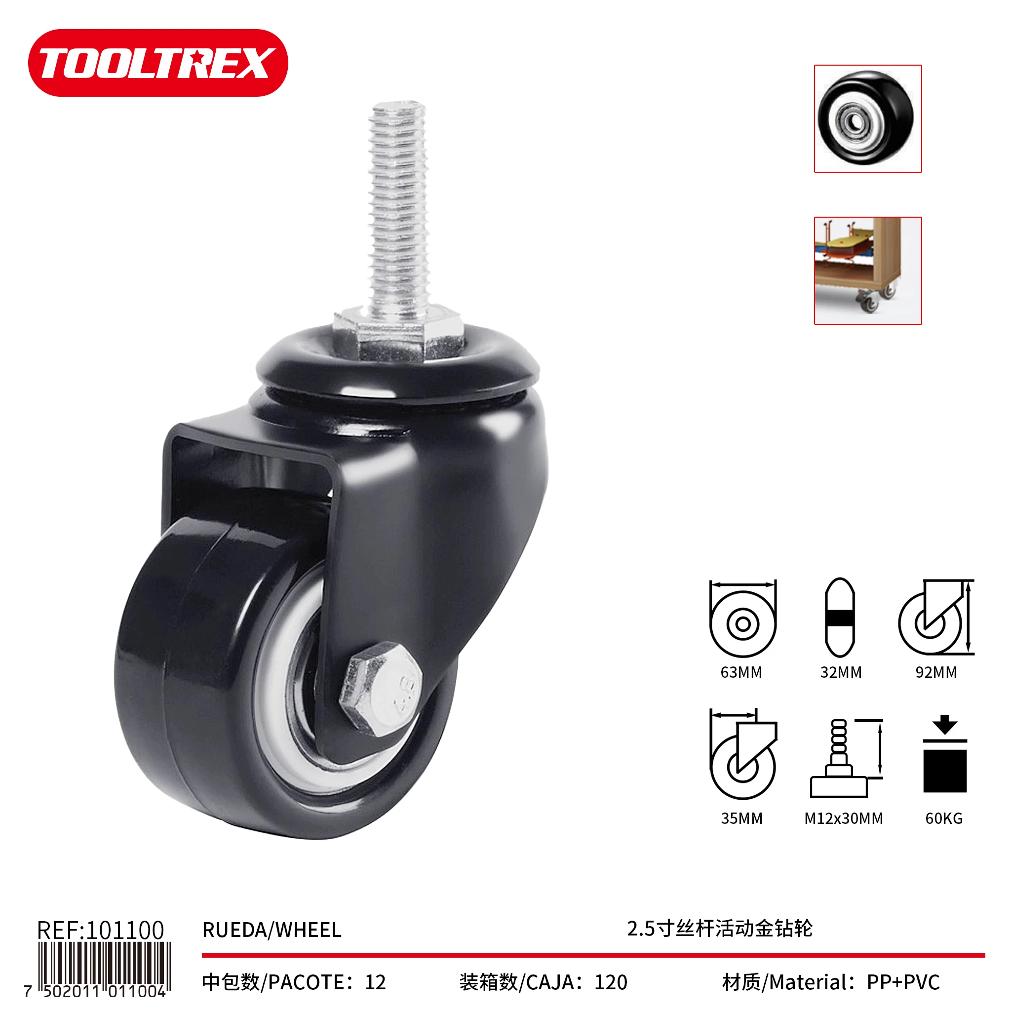 2.5 Inch Screw Movable Gold Diamond Caster Wheel| Alibaba.com